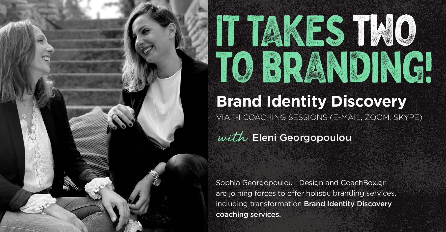 Brand Identity Discovery Coaching Sessions NOW AVAILABLE! – Sophia ...